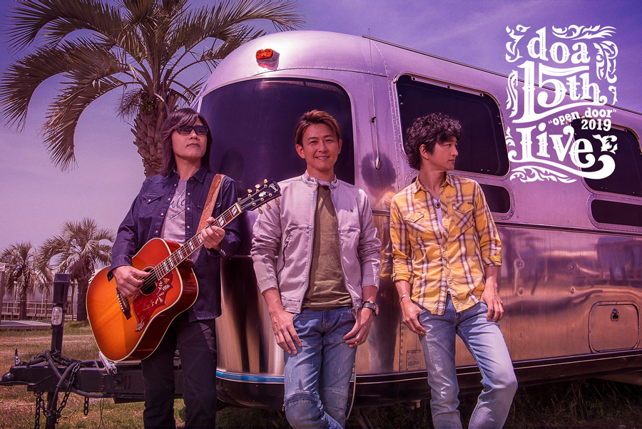 doa 15th Winter Live “open_door” 2019